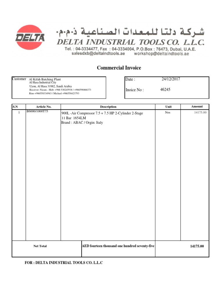 Commercial Invoice-Al Kifah | PDF