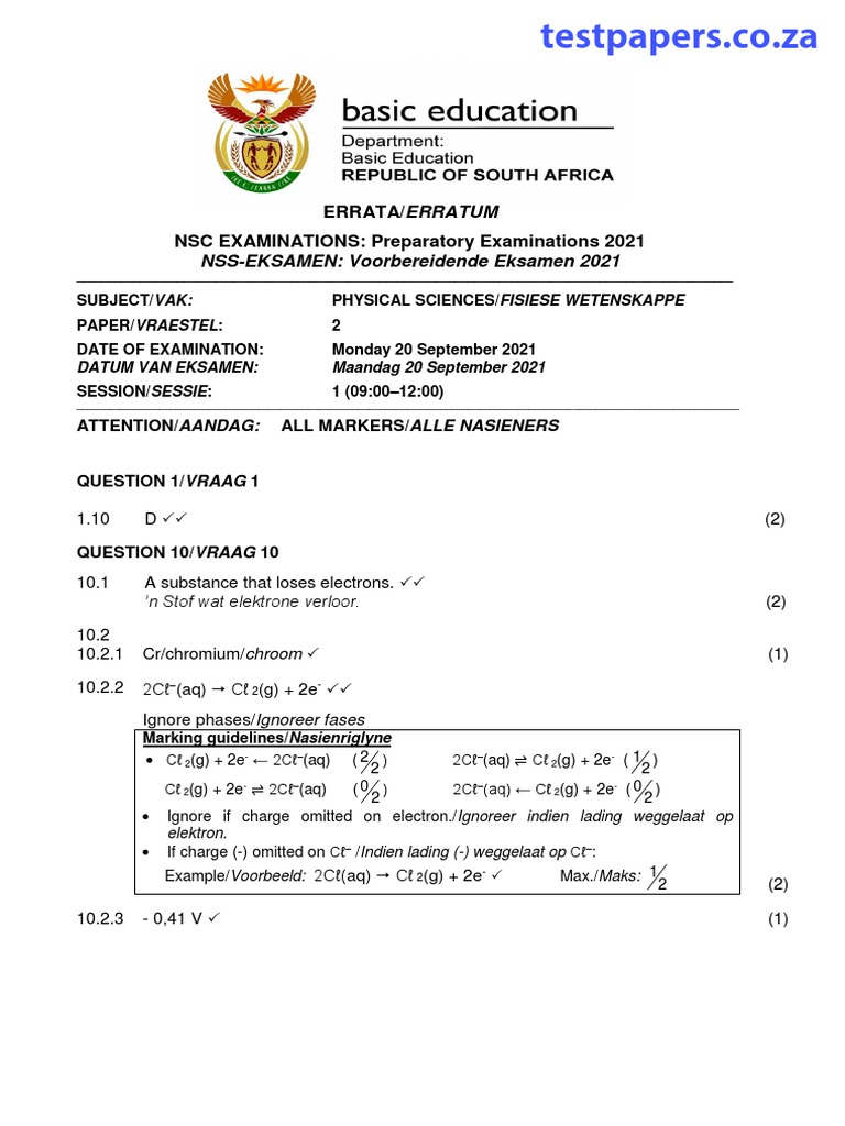 Gr12 Physical Sciences P2 2021 Preparatory Possible Answers Errata | PDF