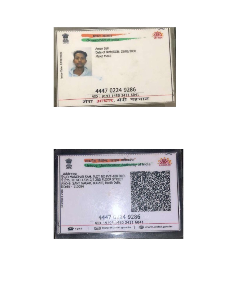 aadwik's aadhar | PDF