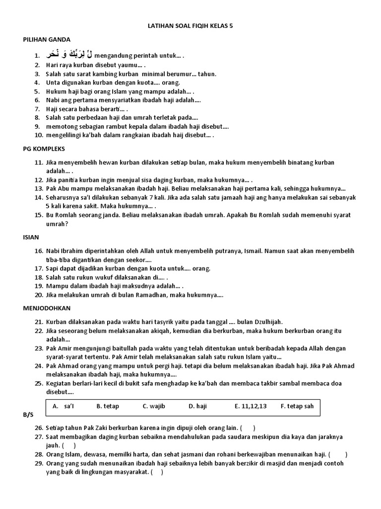 Latihan Soal Fiqih Kelas 5 | PDF | Agama & Spiritualitas