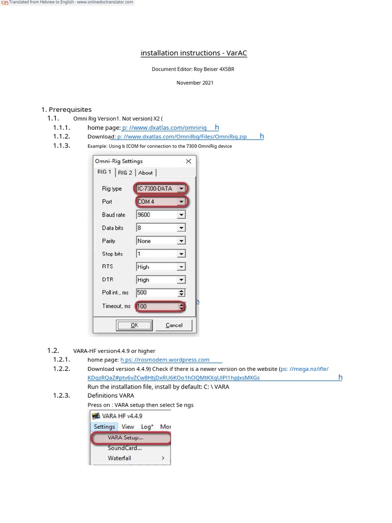 VarAC Installation and Configuration Manual in English | PDF | Computers