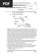 UACE Uneb Pure Mathematics 2024 | PDF