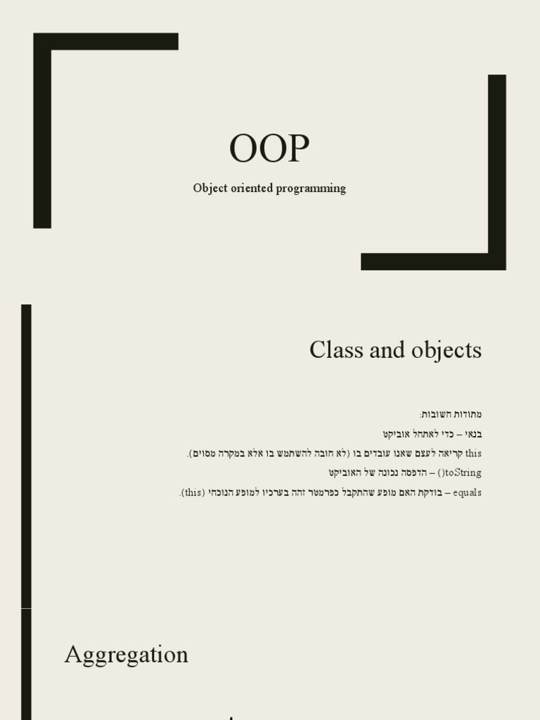 Object Oriented Programming Pdf