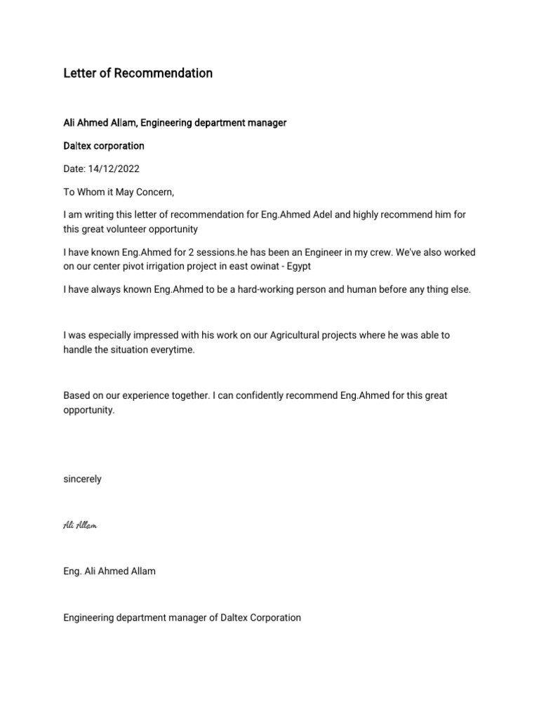 Letter of Recom-WPS Office | PDF