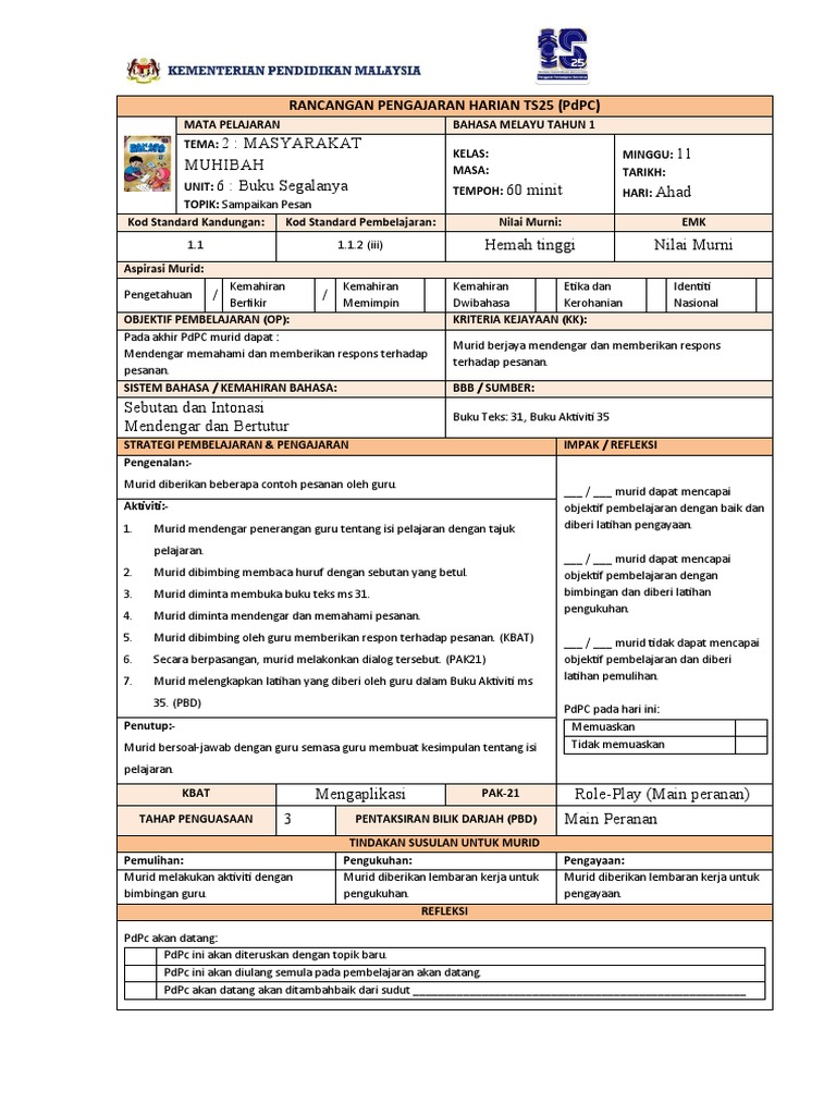 RPH BM THN 1 TS25 PDPC (Unit 6) | PDF