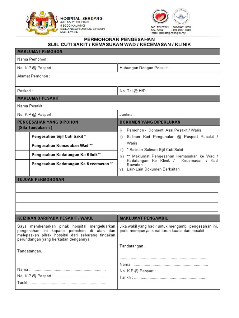 Borang Pengesahan Sijil Cuti Sakit Pengesahan Kemasukan Wad Klinik | PDF