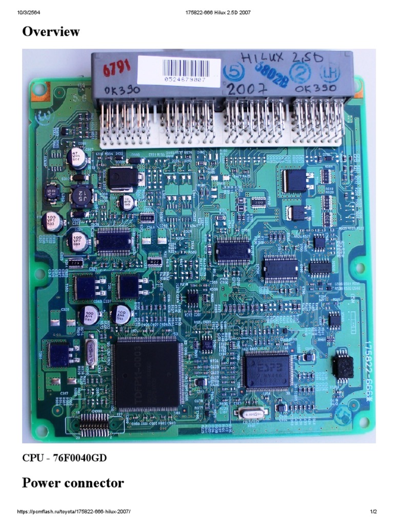 175822-666 Hilux 2.5D 2007 | PDF