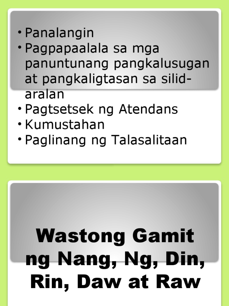 Din at Daw Rin at Raw | PDF