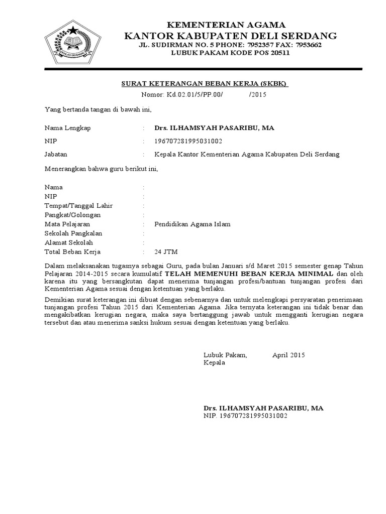 Contoh SKMT SKBK SPMJ Guru 2015 | PDF