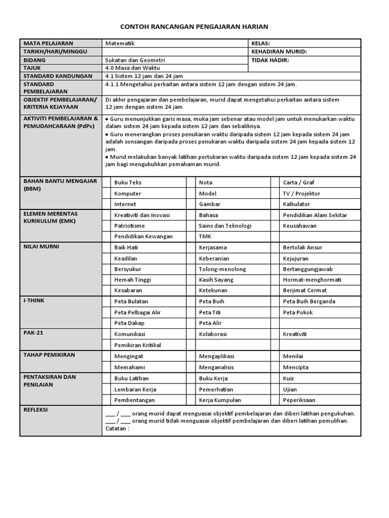 RPH Maths T4 U4 | PDF