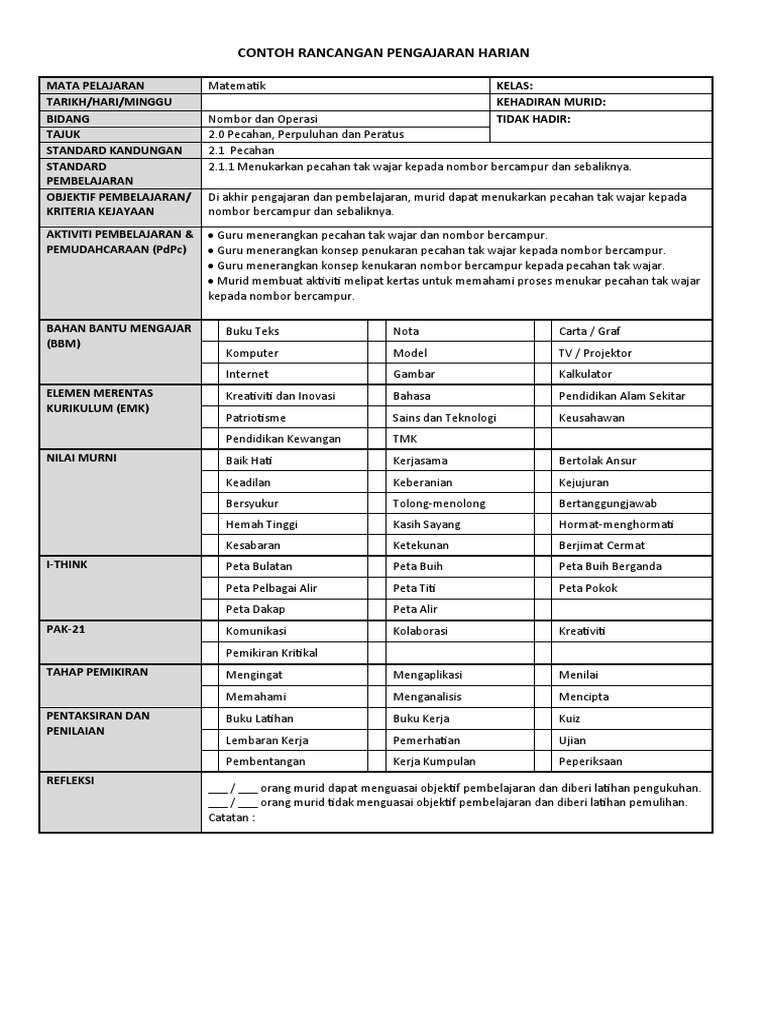 RPH Maths T4 U2 | PDF