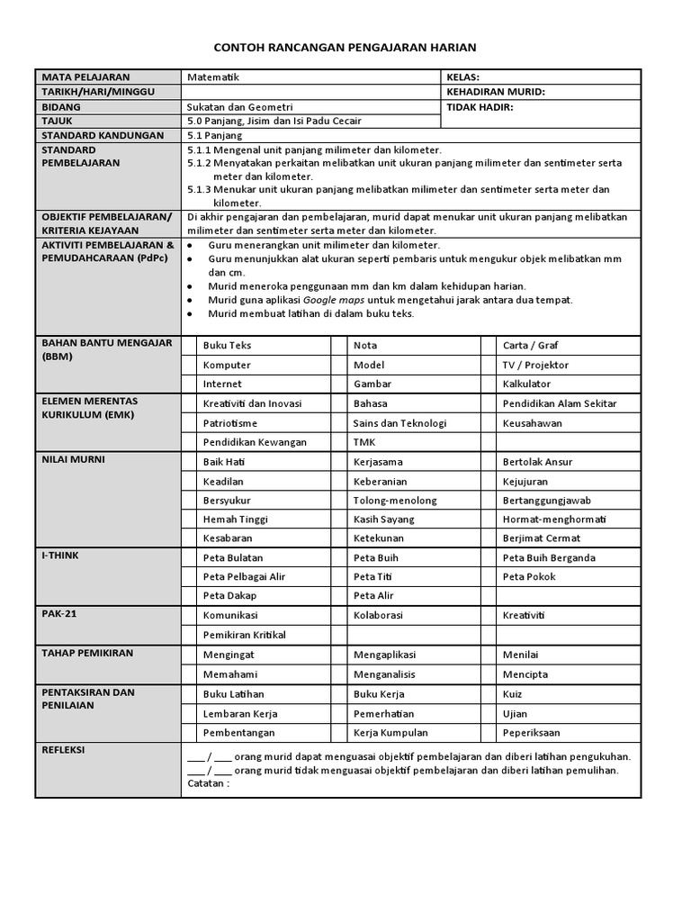 RPH Maths T4 U5 | PDF