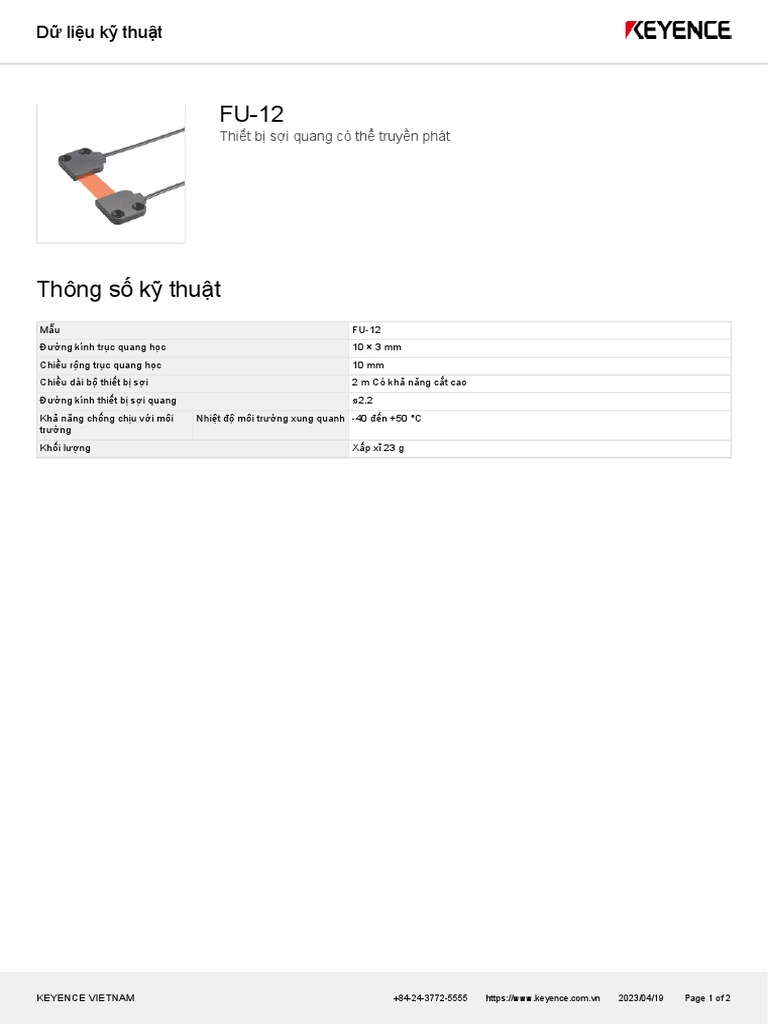 FU-12 Datasheet | PDF