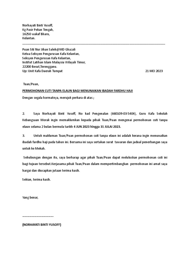 Surat Rami Mohon Cuti | PDF