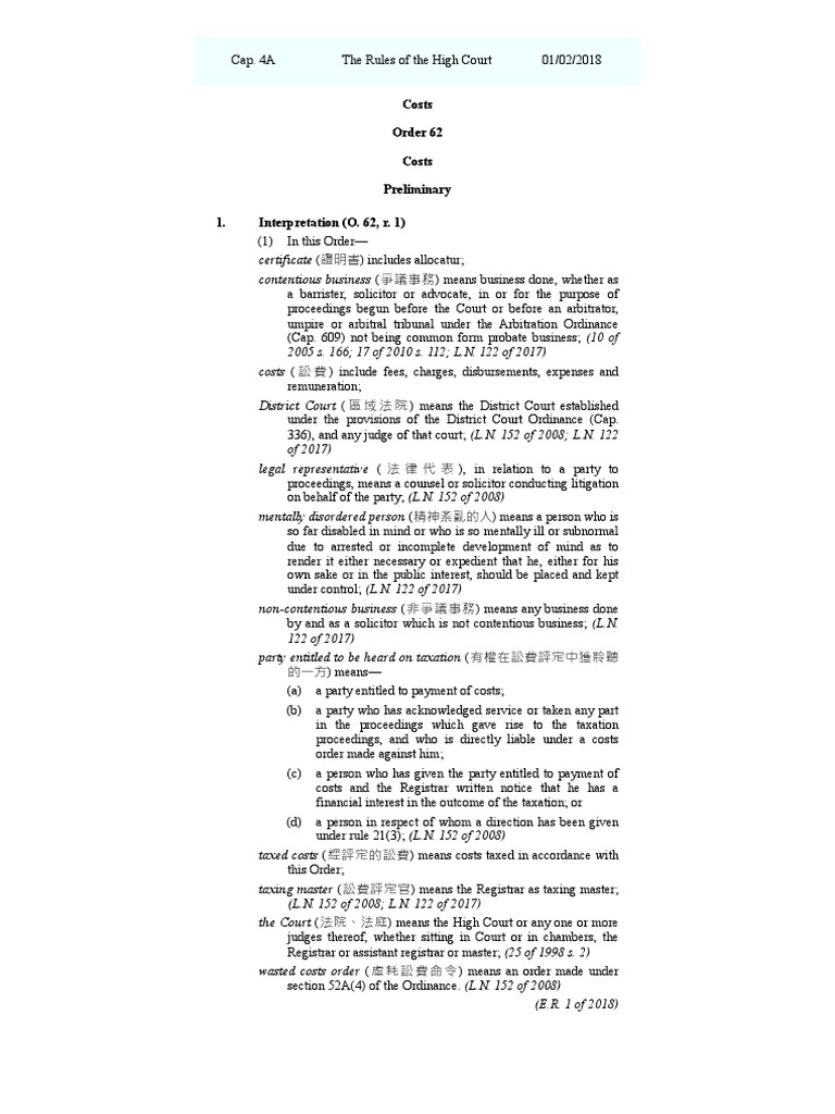 Cap. 4A Costs | PDF | Costs In English Law | Taxes Cap. 4A Costs | PDF | Costs In English Law | Taxes