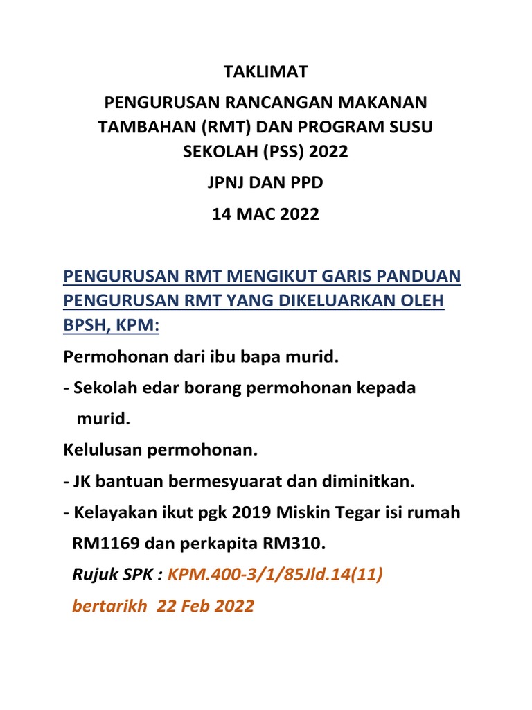 Pekeliling TTG Kelayakan RMT | PDF