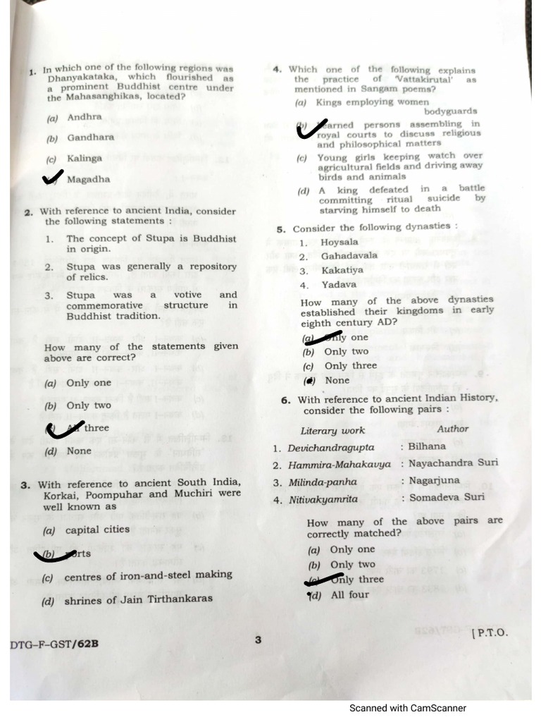 Upsc 2023 Gs 1 Paper | PDF