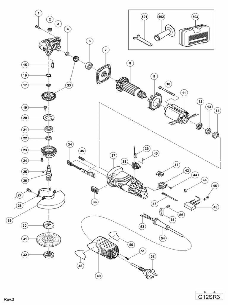 G 12 SR 3 | PDF | Screw | Equipment