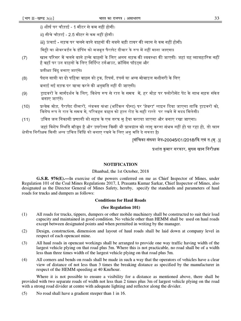 Haul Road Specifications for Mines | PDF