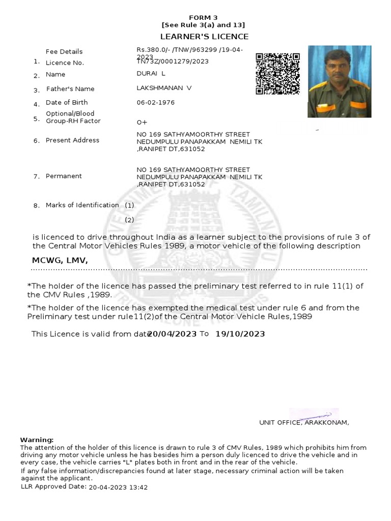 Learner'S Licence: Form 3 (See Rule 3 (A) and 13) | PDF