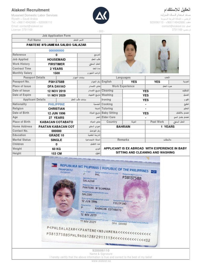 Alakeel Recruitment: Musaned Domestic Labor Services | PDF