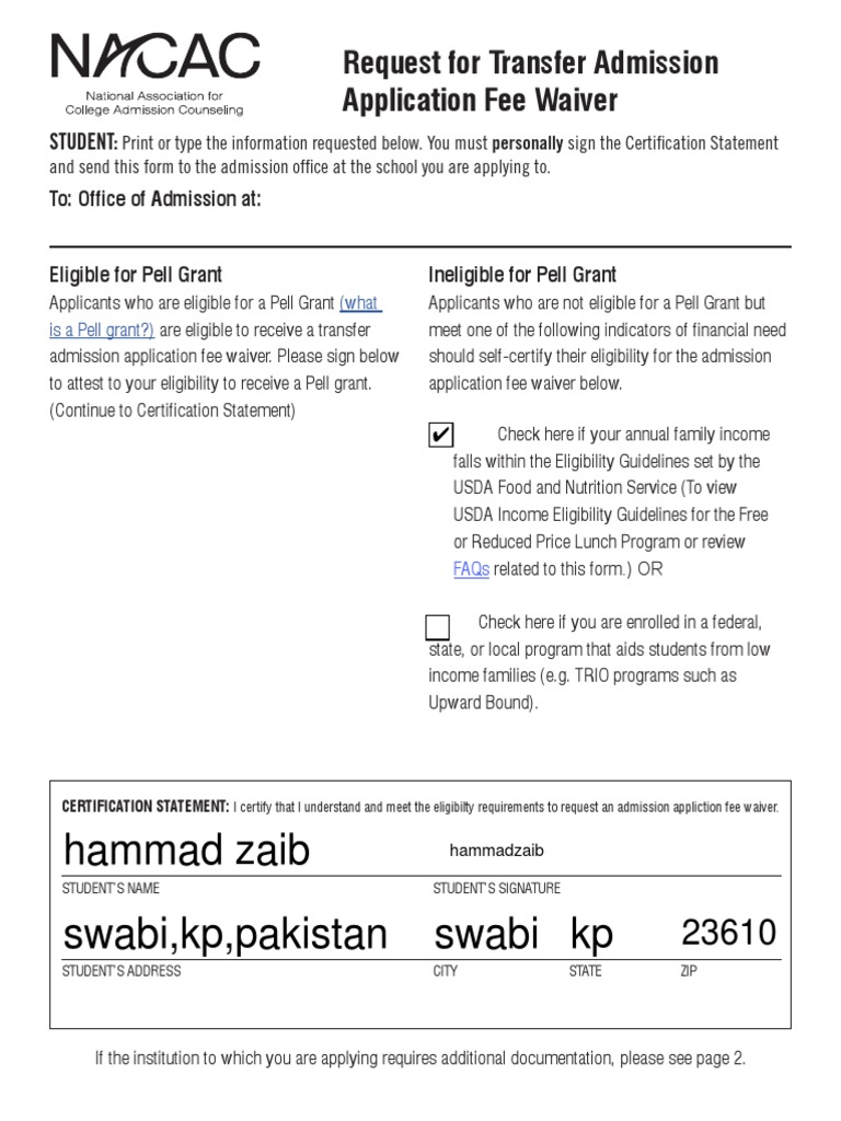 Transfer Waiver Form - Fillable - Accessible | PDF