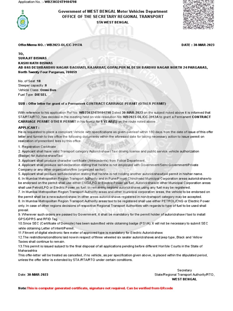 Surajit Biswas | PDF