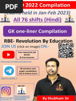 SK Jha Science | PDF