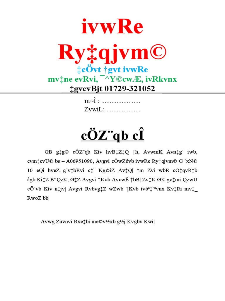 Prottayan Patra | PDF