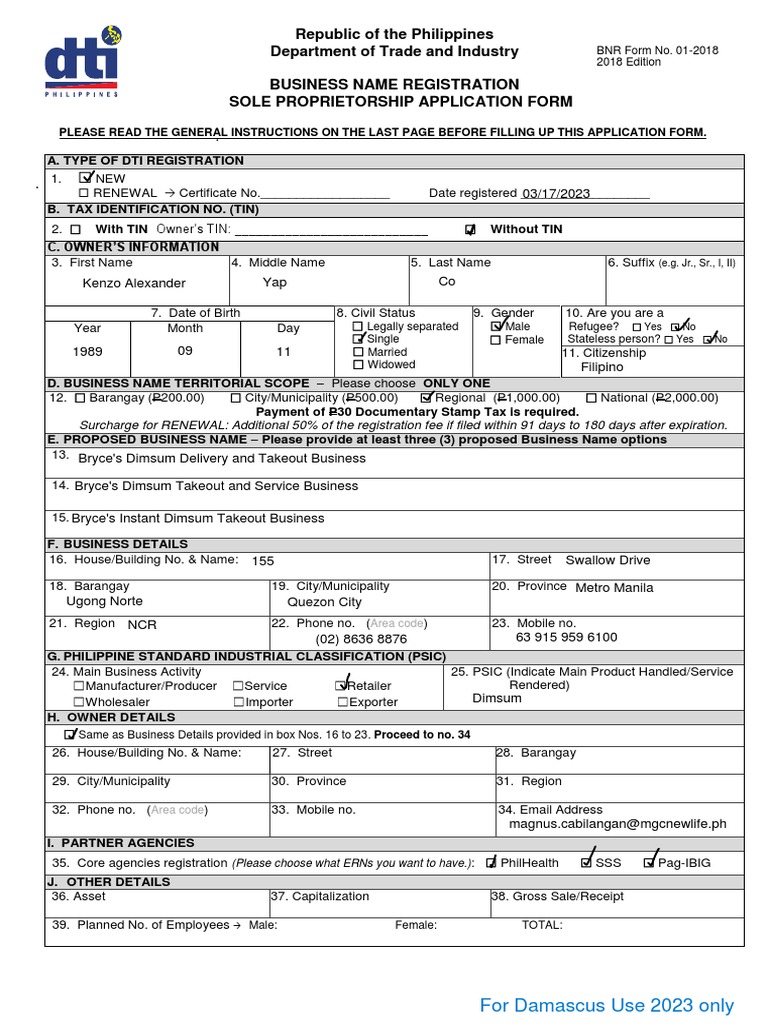 Dti Forms Updated | PDF