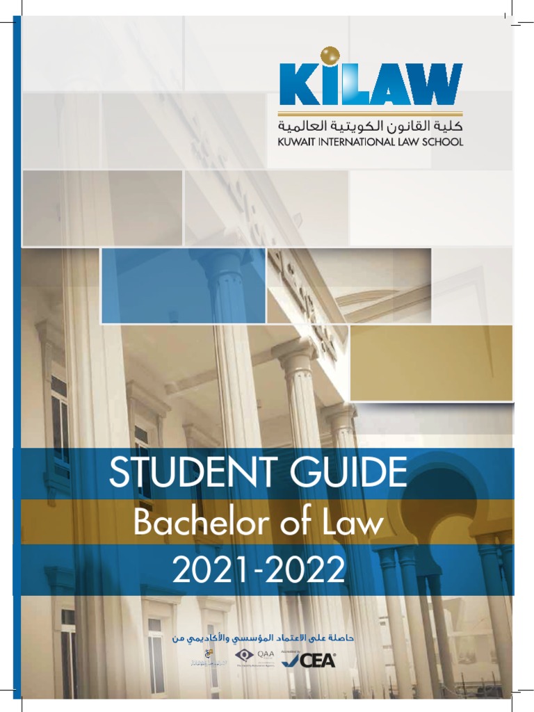 LLB Students Guide 2022 2023 English | PDF