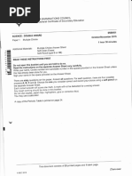 Bgcse Sda Paper 4 2020 | PDF