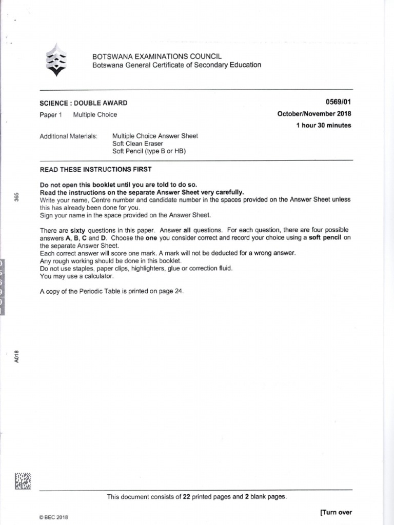 Bgcse Sda Paper 1 2018 | PDF