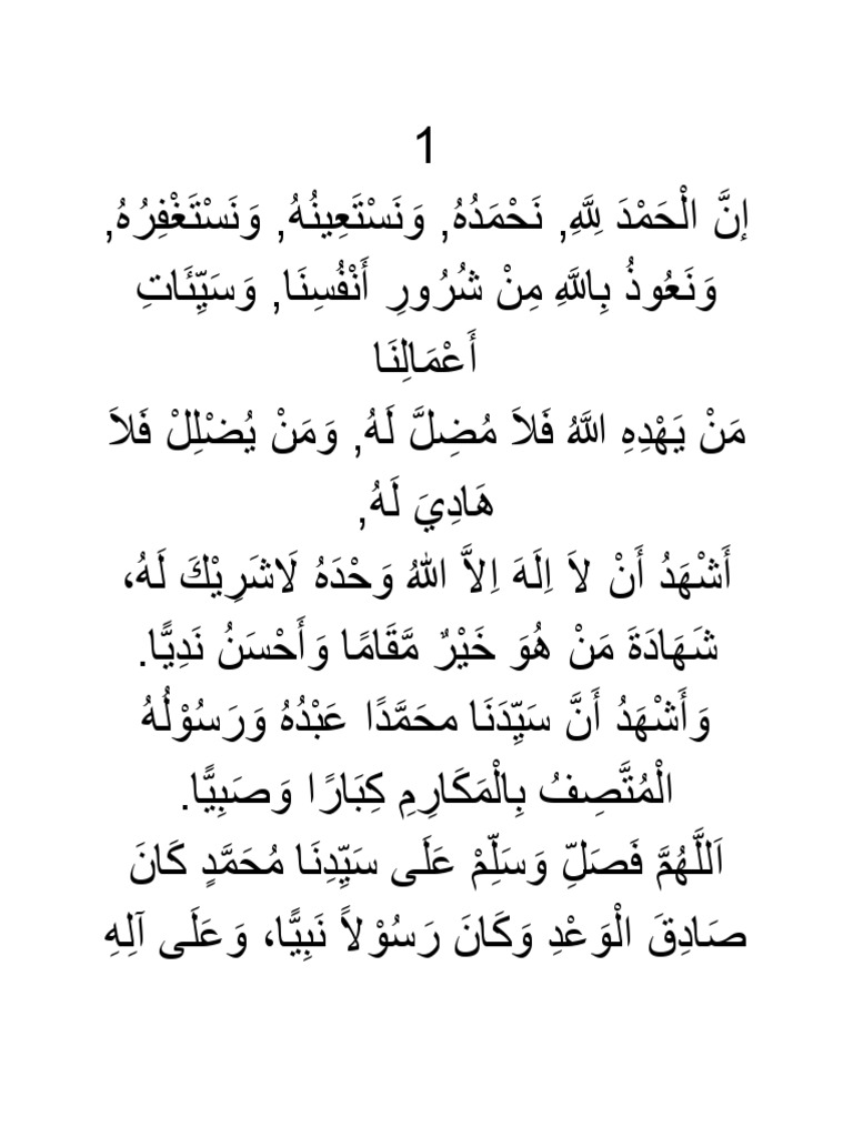 Teks Khutbah Arabic | PDF