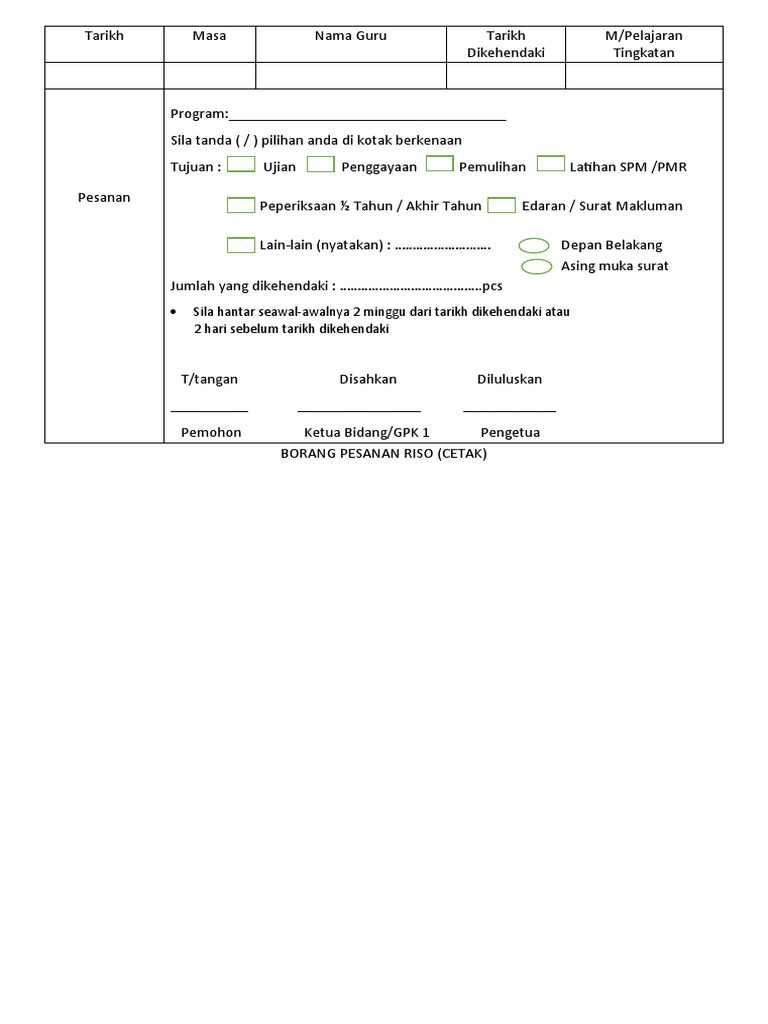 Borang Cetak Riso | PDF