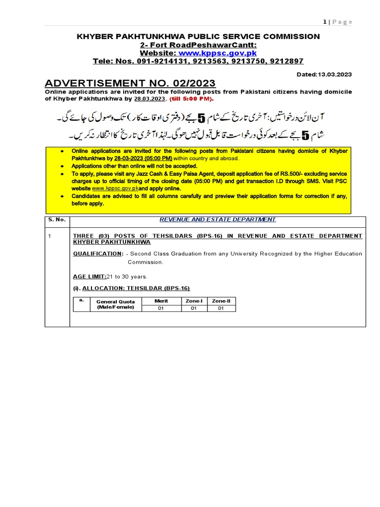 ADVERTISEMENT_NO_02_2023_Tehsildar (1) | PDF | Domicile (Law) | Justice
