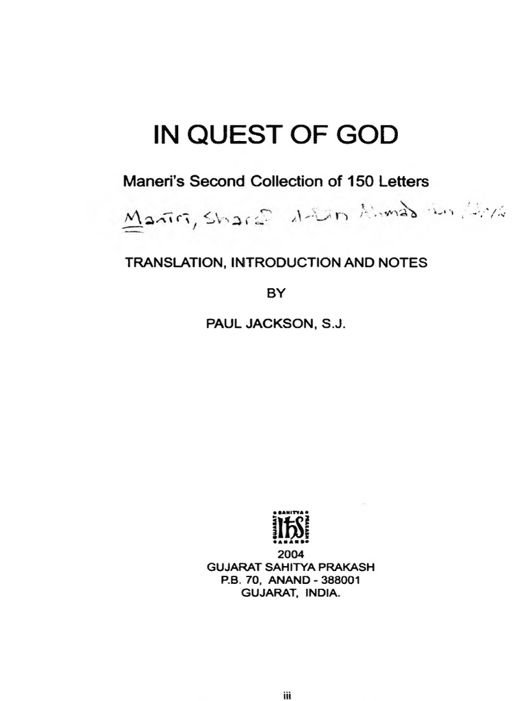 Sharaf Al-Dīn A Mad Ibn Ya Yá Manīrī - Paul Jackson - in Quest of God ...