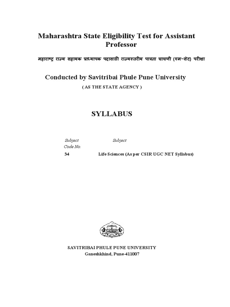 Life Science SET Syllabus | PDF | Developmental Biology | Immune System