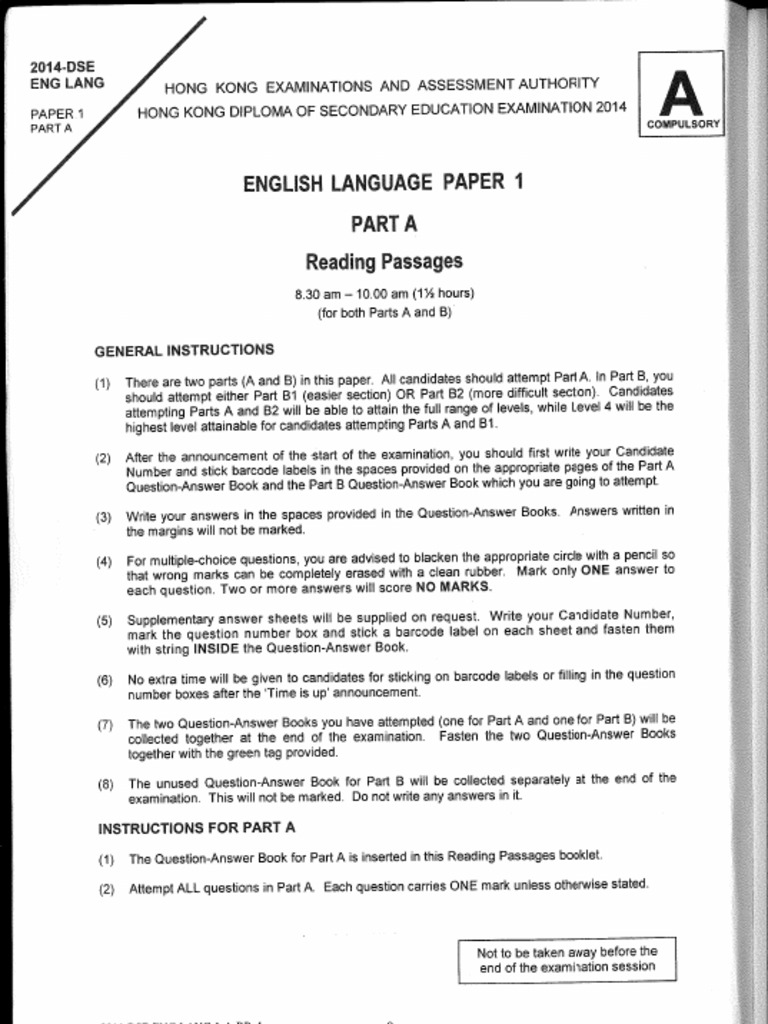 2014 English P1 Reading Passage | PDF
