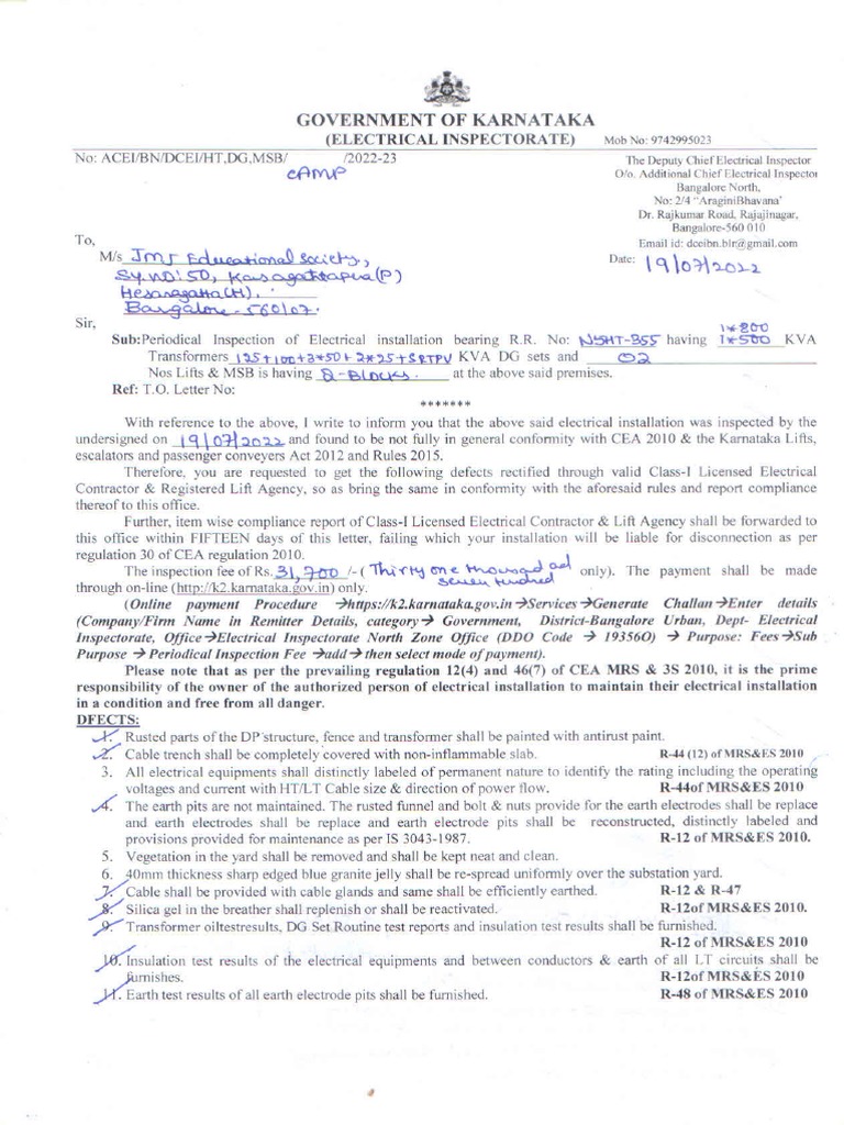 CEA Letter Comp | PDF