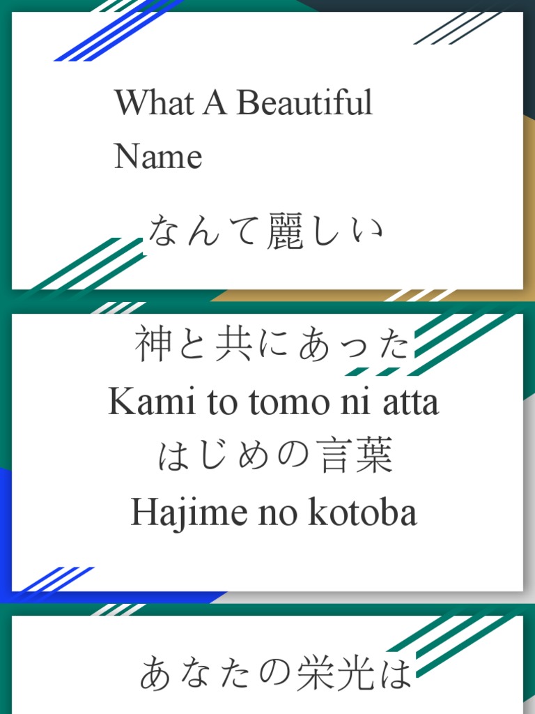 What A Beautiful Name (Japanese) | PDF
