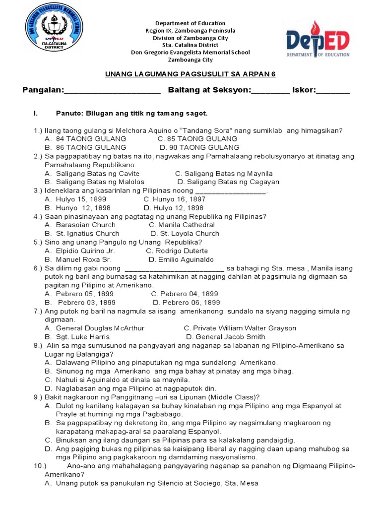 1st Quarter Summative Test in Arpan | PDF