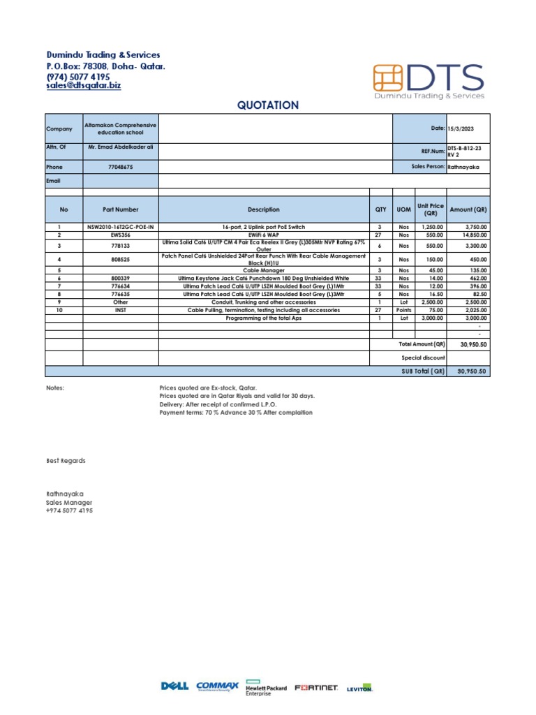 WiFi Quotation For Altamakon Comprehensive Education School DTS-812-23 ...