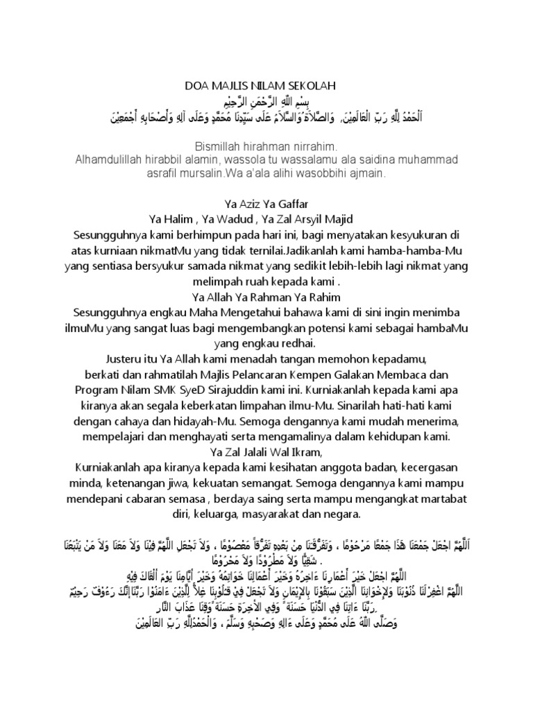 Doa Majlis Nilam Sekolah 2023 | PDF