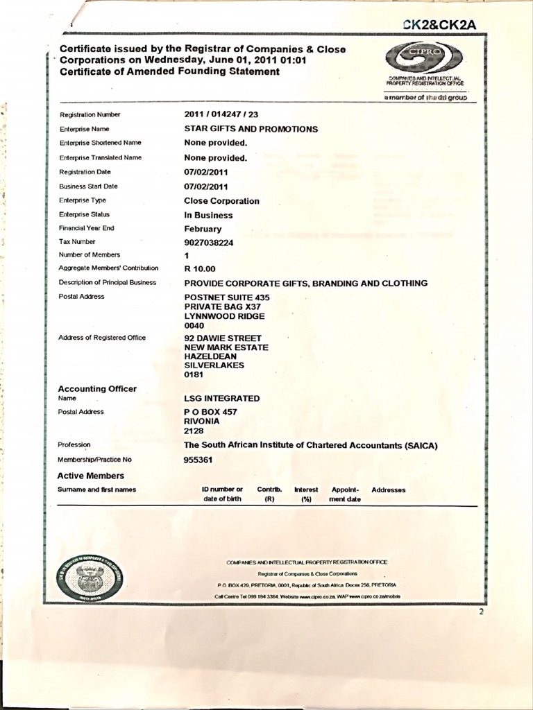 Star Gifts CK Docs | PDF