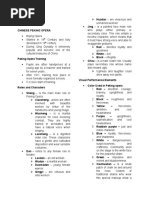 Shrek 1, Script of The Movie (English Version) | PDF