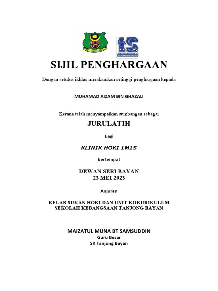 Sijil Jurulatih | PDF