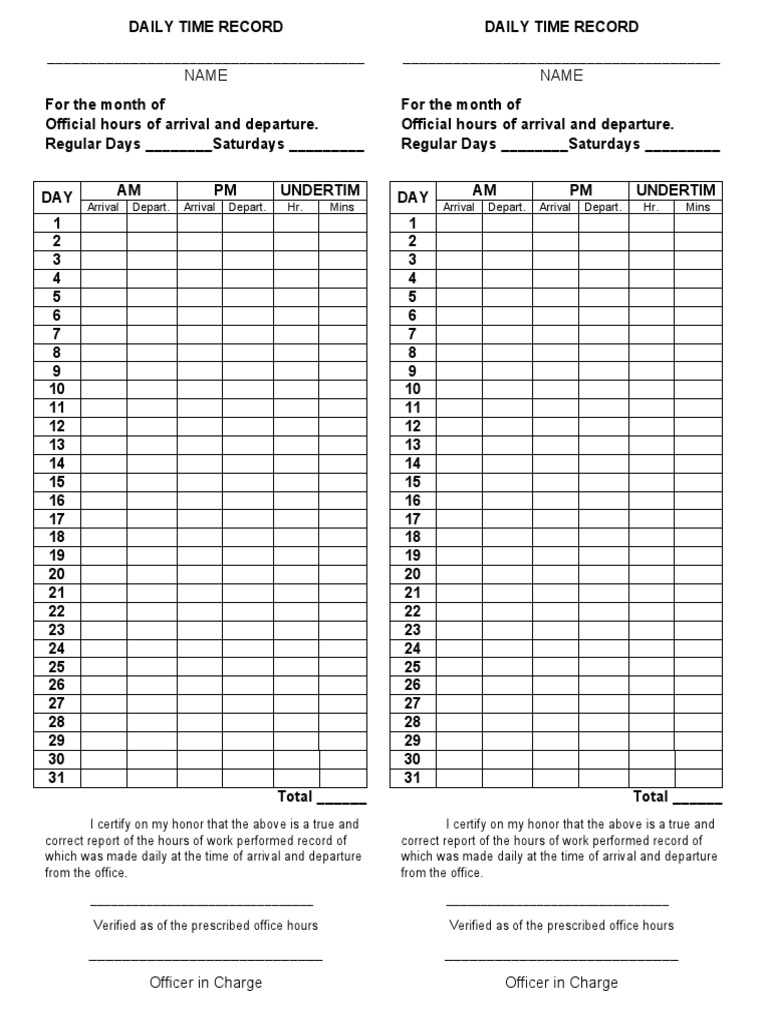 Daily Time Record | PDF