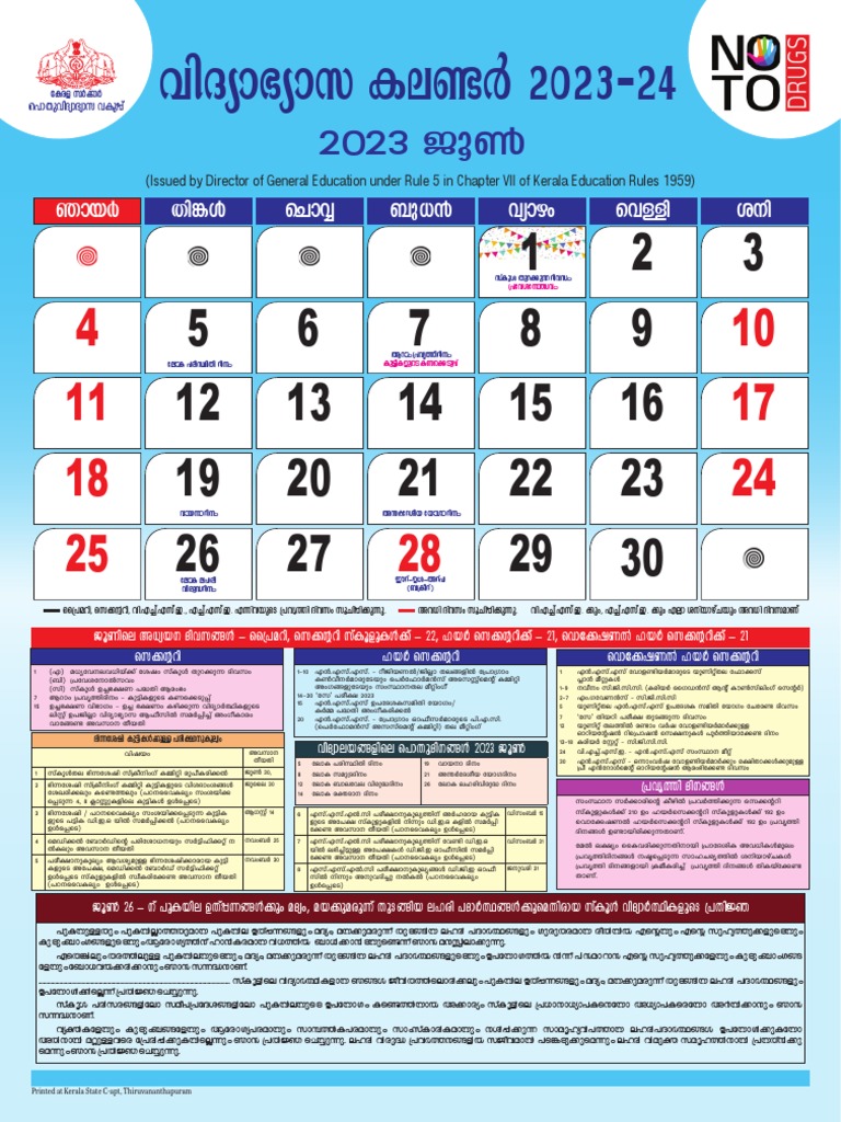 Education Calender 2023-24 | PDF