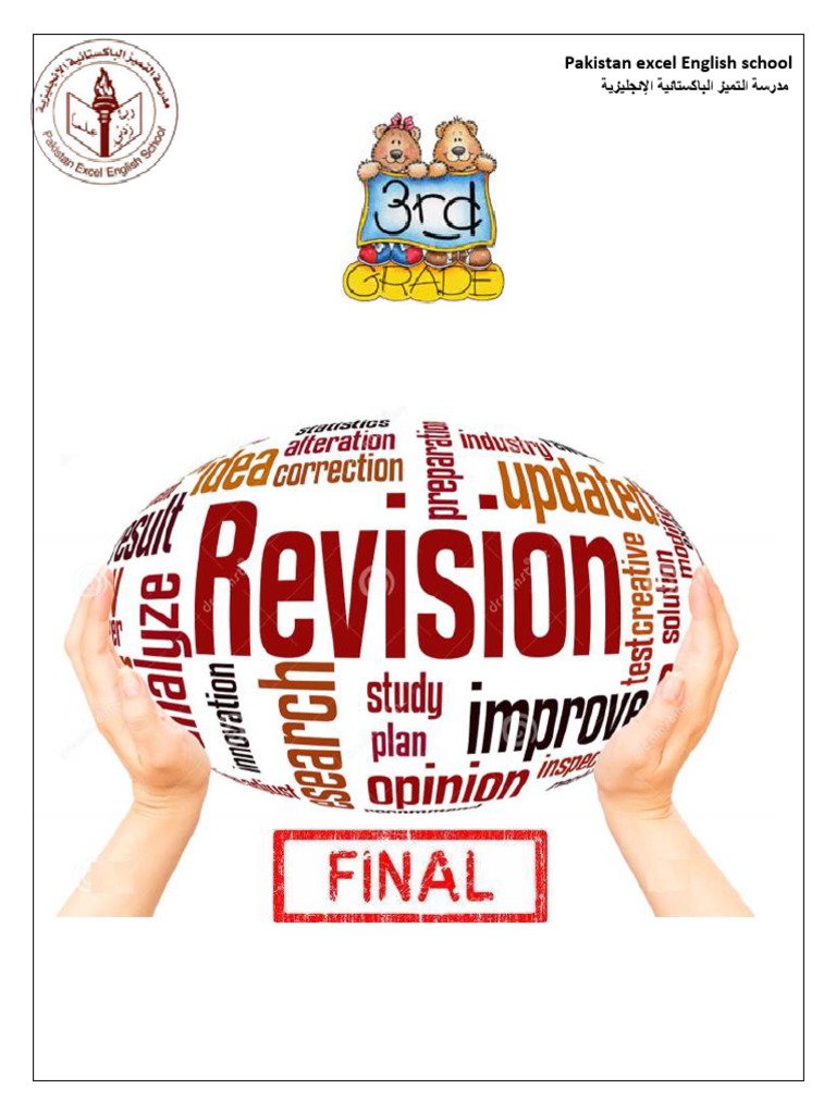 Final Revision Grade (3) | PDF